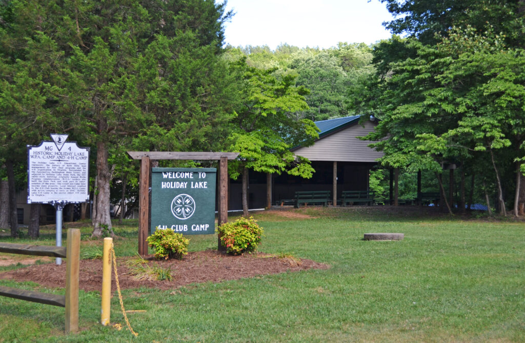 Pamplin Pipe Factory – DHR