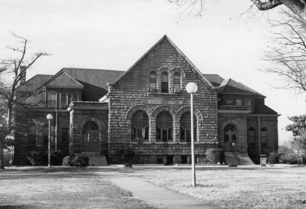 Virginia Union University – DHR