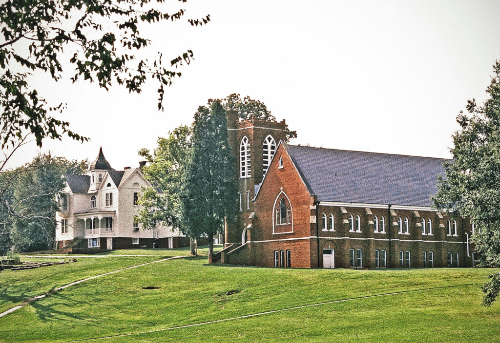 Saint Paul’s College – DHR