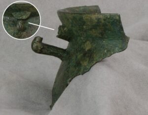 Artifact Spotlight: A Different Type of Cauldron – DHR